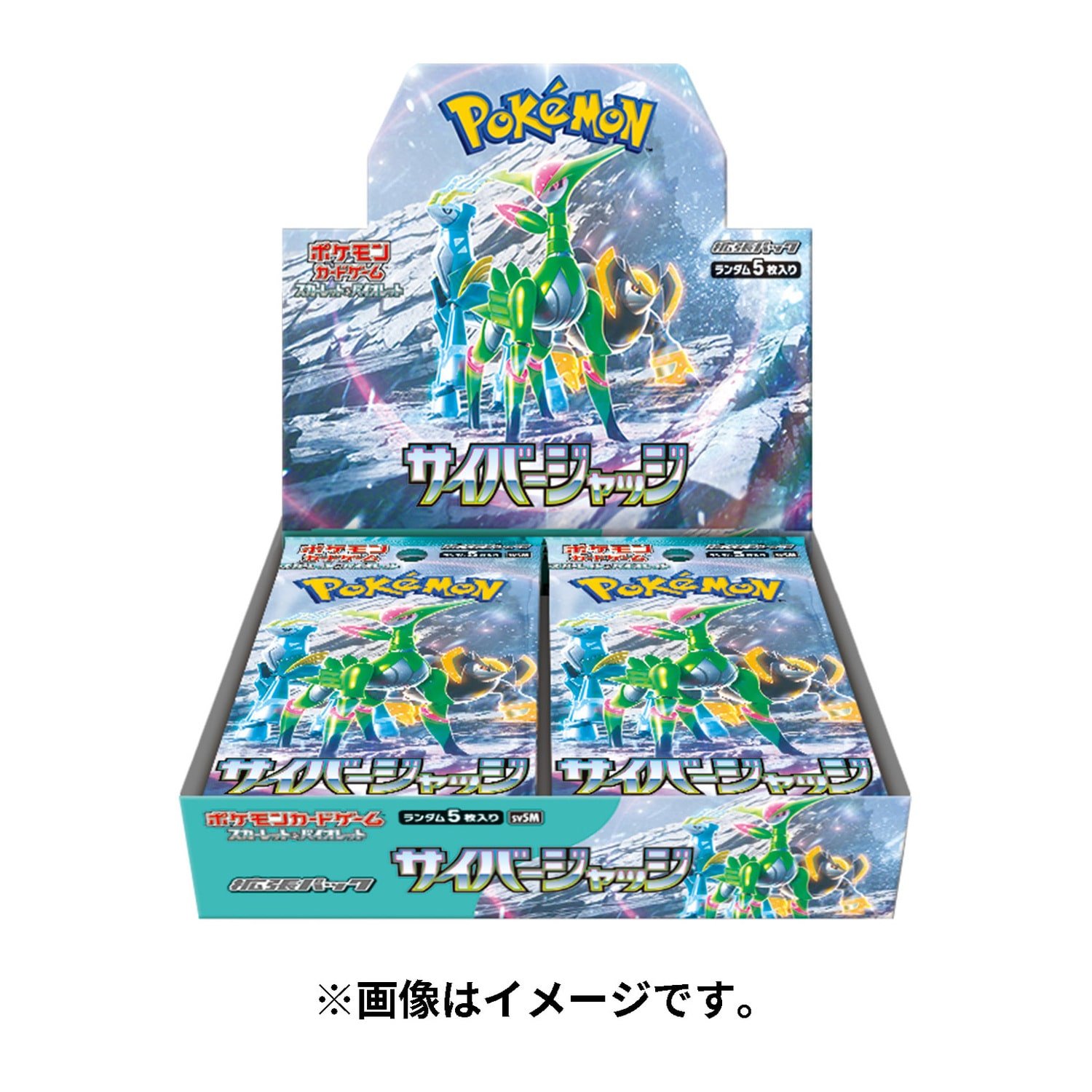 TCG - Pokémon - Scarlet & Violet - Cyber Judge - Booster Box (SV5M) (Japanese) - Kitsune Relics