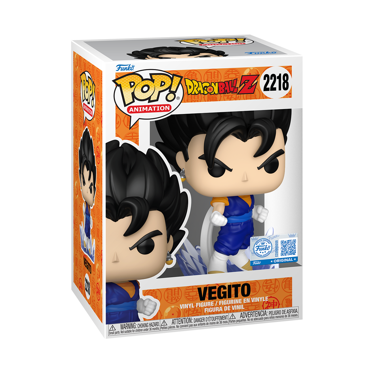 Funko - Dragon Ball - Dragon Ball Z - Vegito (Powering Up) (#2218 ...